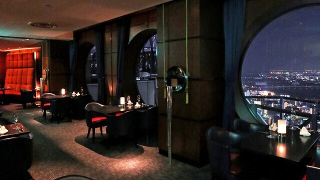 Sky Lounge Stardust - Restaurant Guide - TableCheck
