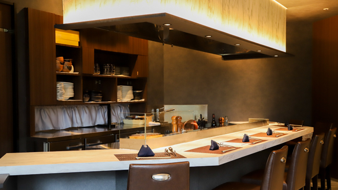 Minsuizen Raku Tokyo Nihonbashi - Restaurant Guide - TableCheck