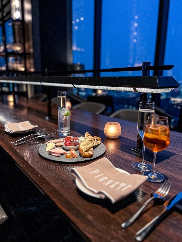 PIGNETO - Four Seasons Hotel Tokyo at Otemachi - TableCheck