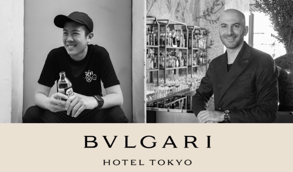 The Bulgari Bar/Bulgari Hotel Tokyo - TableCheck