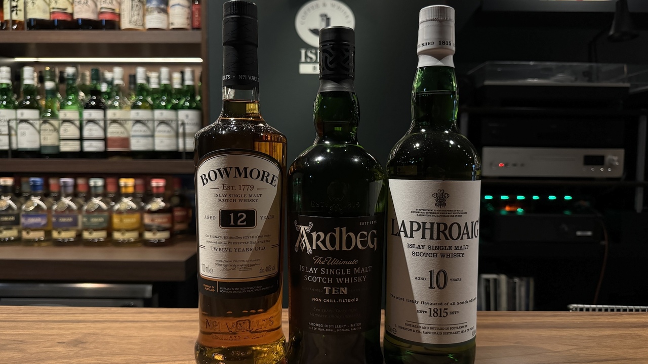 COFFEE & WHISKY BAR Islay - Restaurant Guide - TableCheck