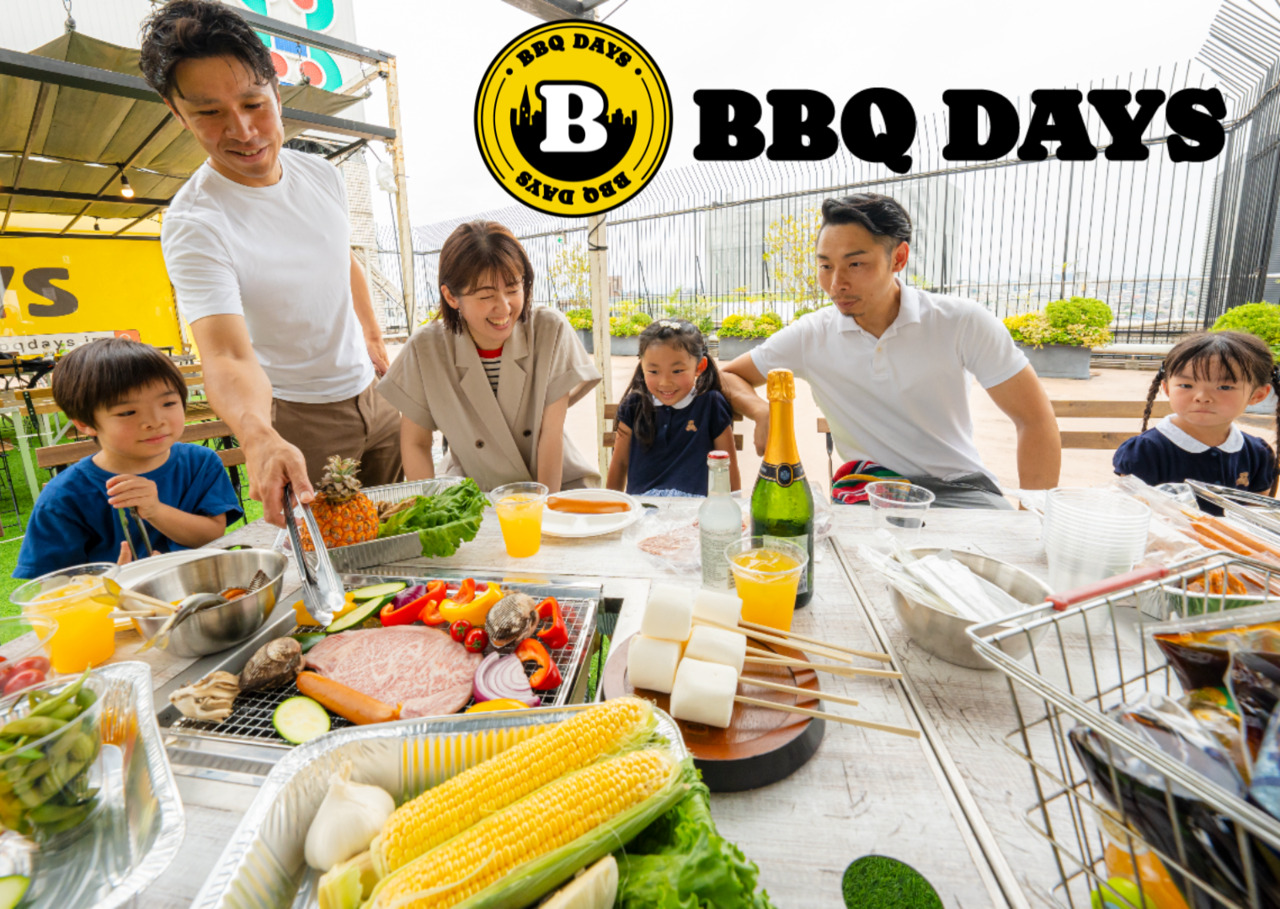 BBQDAYS 津田沼ビート - TableCheck (テーブルチェック)